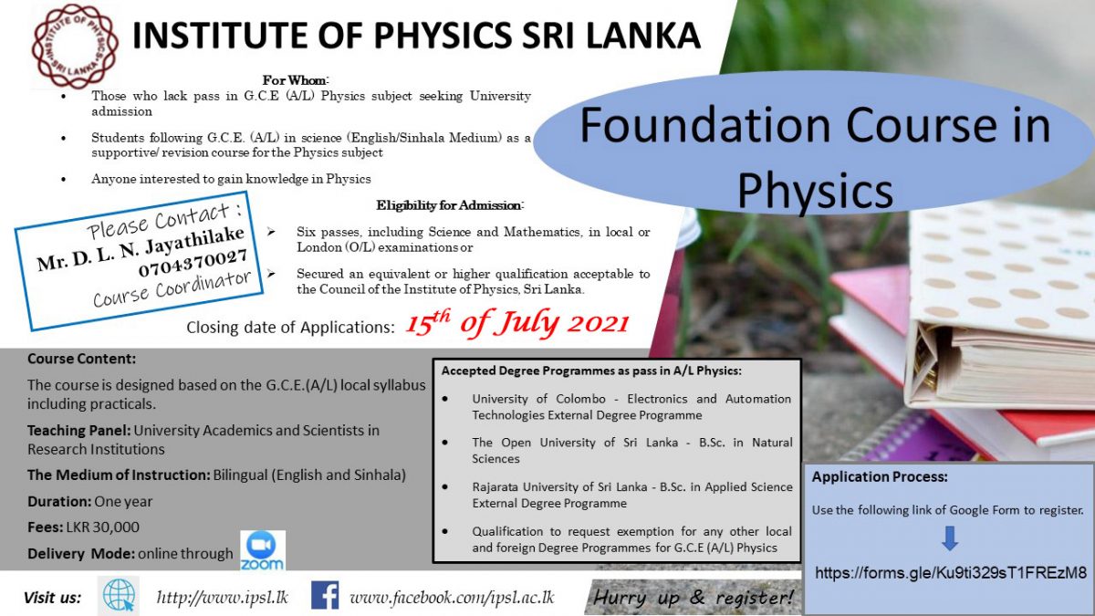 Foundation Course in Physics – 2022 – Institute of Physics Sri Lanka