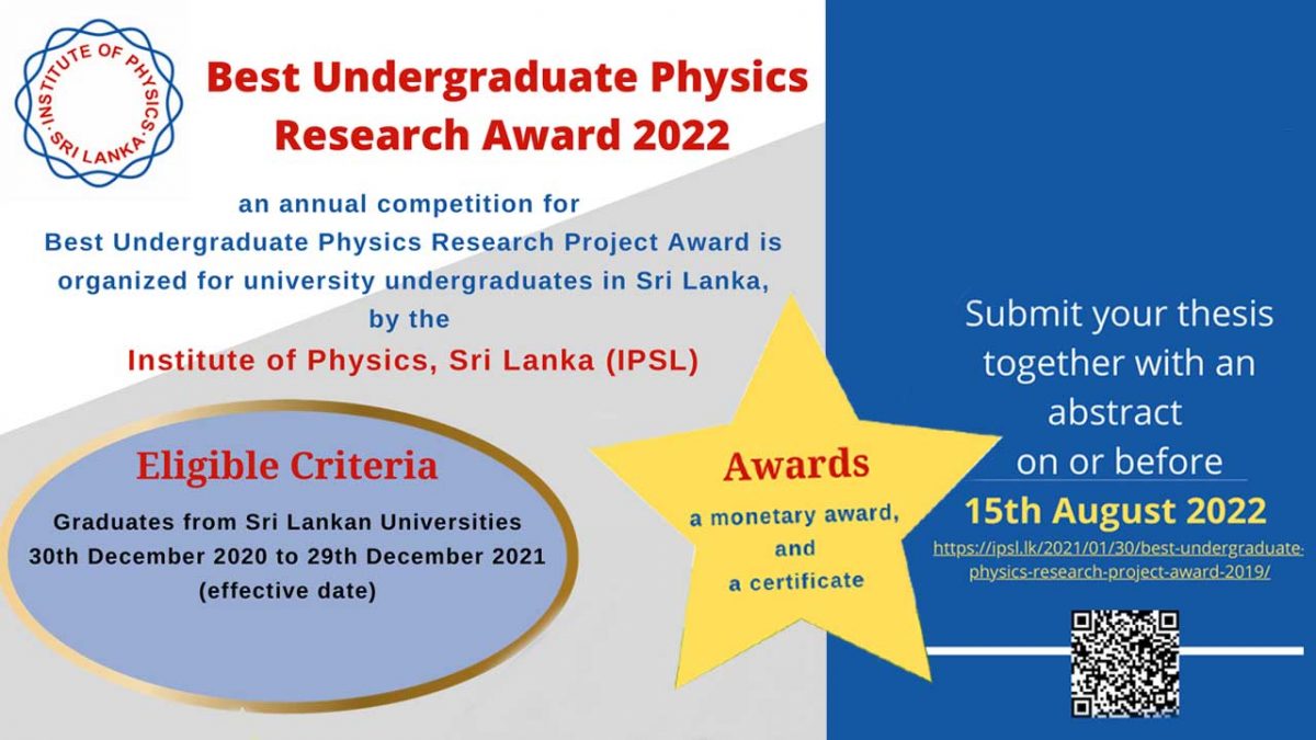 Best Undergraduate Physics Research Awards 2023 – Institute of Physics ...