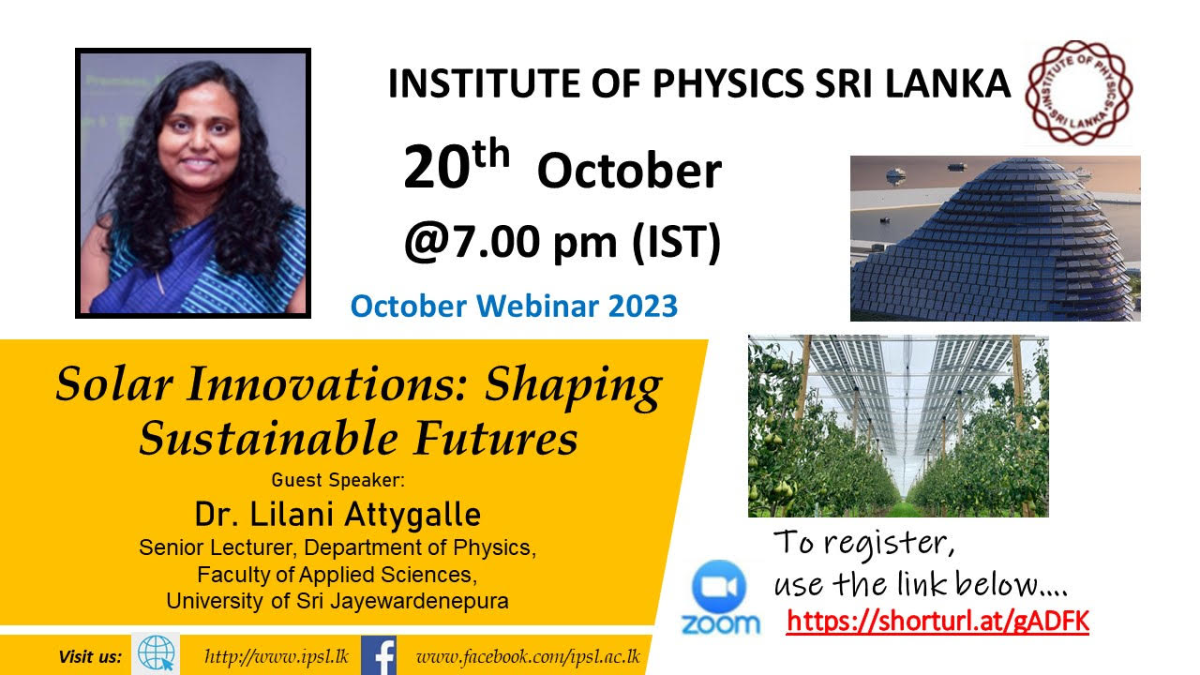 October Webinar 2023 – Institute of Physics Sri Lanka