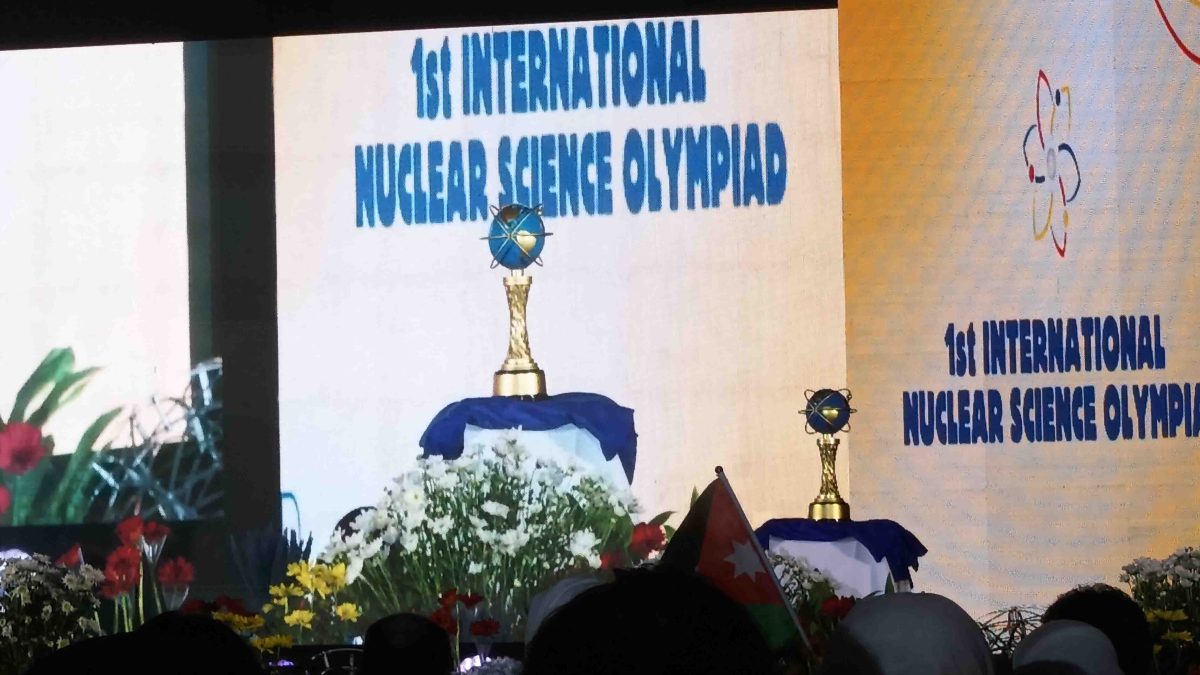 INSO 2024 – Institute of Physics Sri Lanka