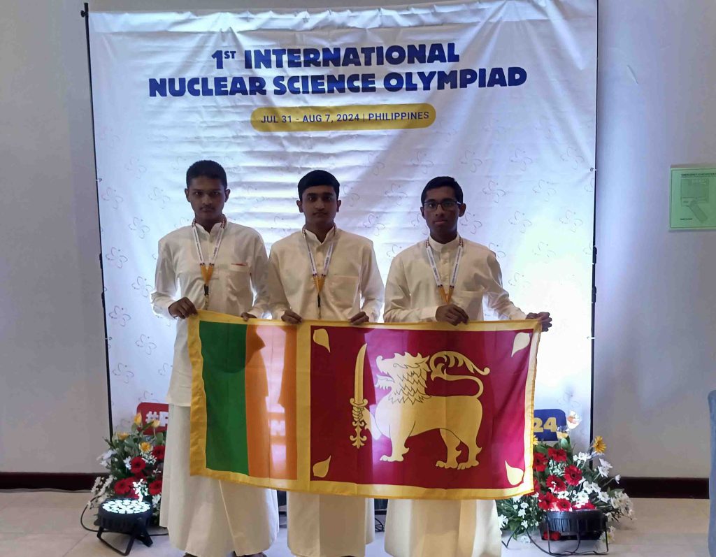 INSO 2024 – Institute of Physics Sri Lanka