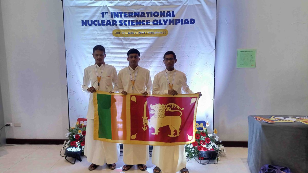 INSO 2024 – Institute of Physics Sri Lanka